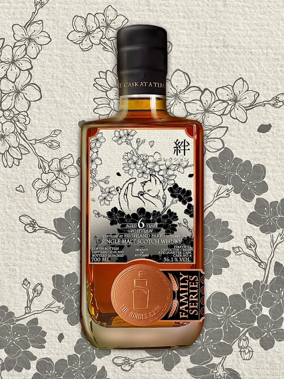 Whitlaw (Distilled at Highland Park Distillery) 6 year old whisky (Cas ...