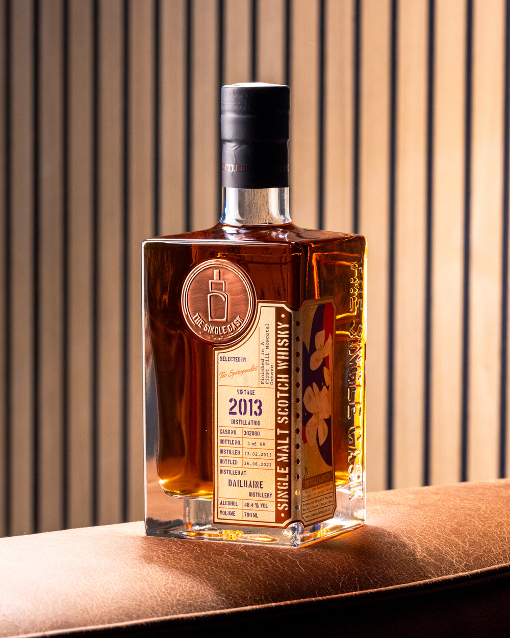 Signature Series | The Single Cask